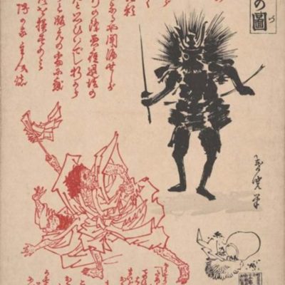 Historia de las pandemias (II): La viruela japonesa y la peste negra ...