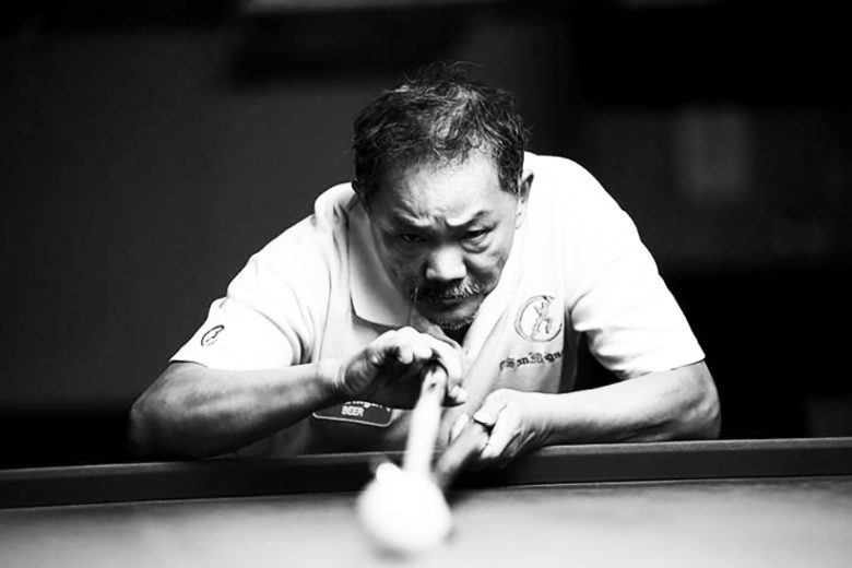 Efrén Reyes, el mago del billar - Jot Down Cultural Magazine