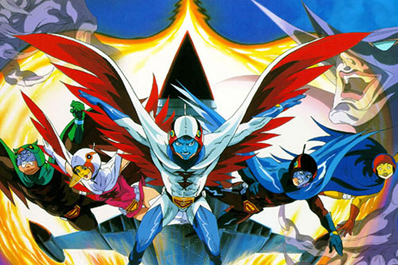 'Comando G': putación - Jot Down Cultural Magazine