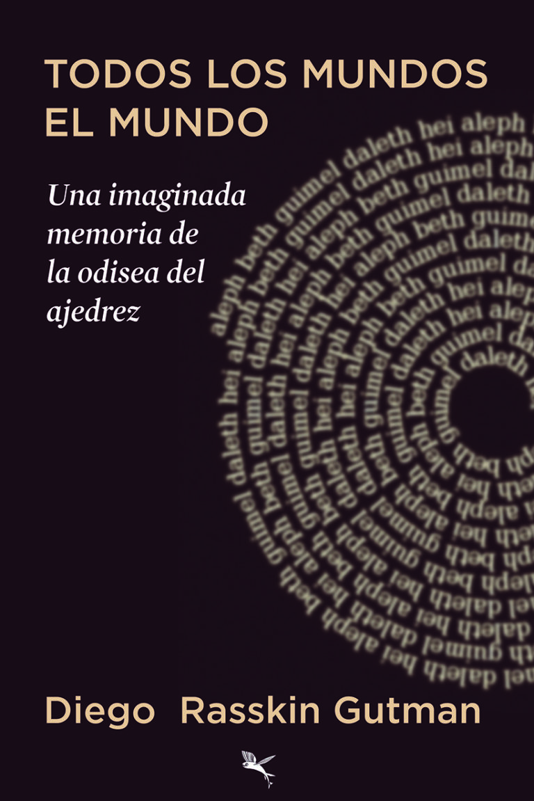 Todos los mundos, el mundo – Jot Down Cultural Magazine